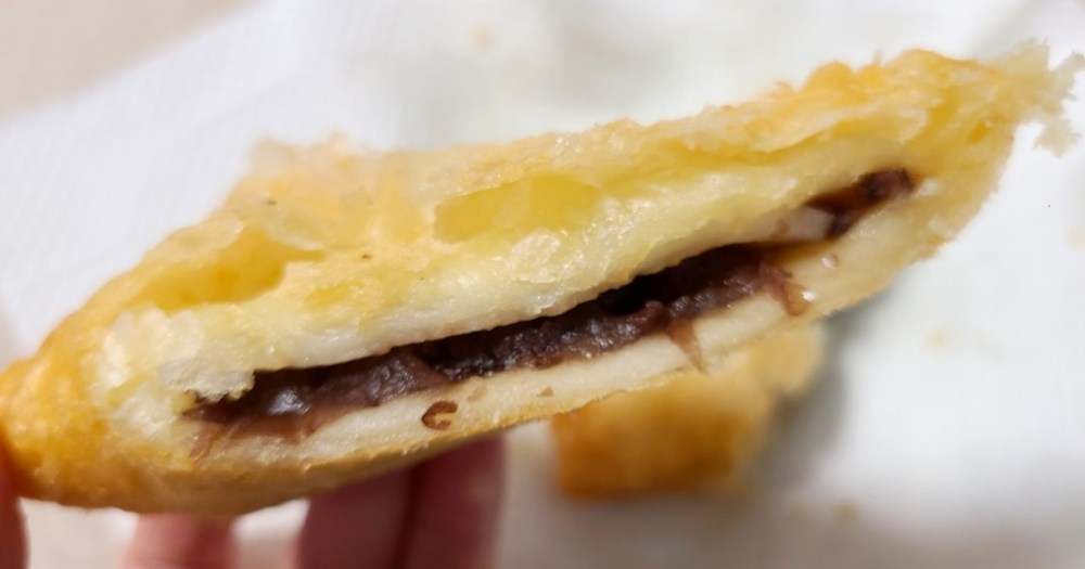 We try to duplicate McDonald’s Japan’s Tsukimi mochi pie with 3 simple ...