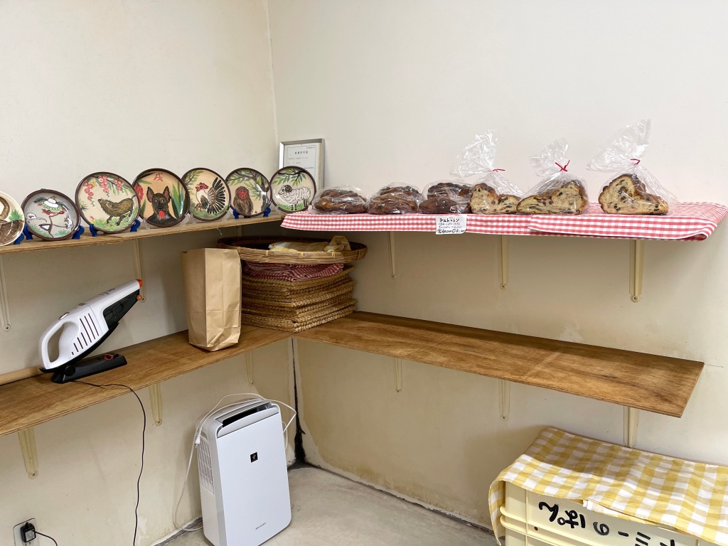 We try the heavenly bread at Tommy’s on Ishigaki Island in Okinawa ...