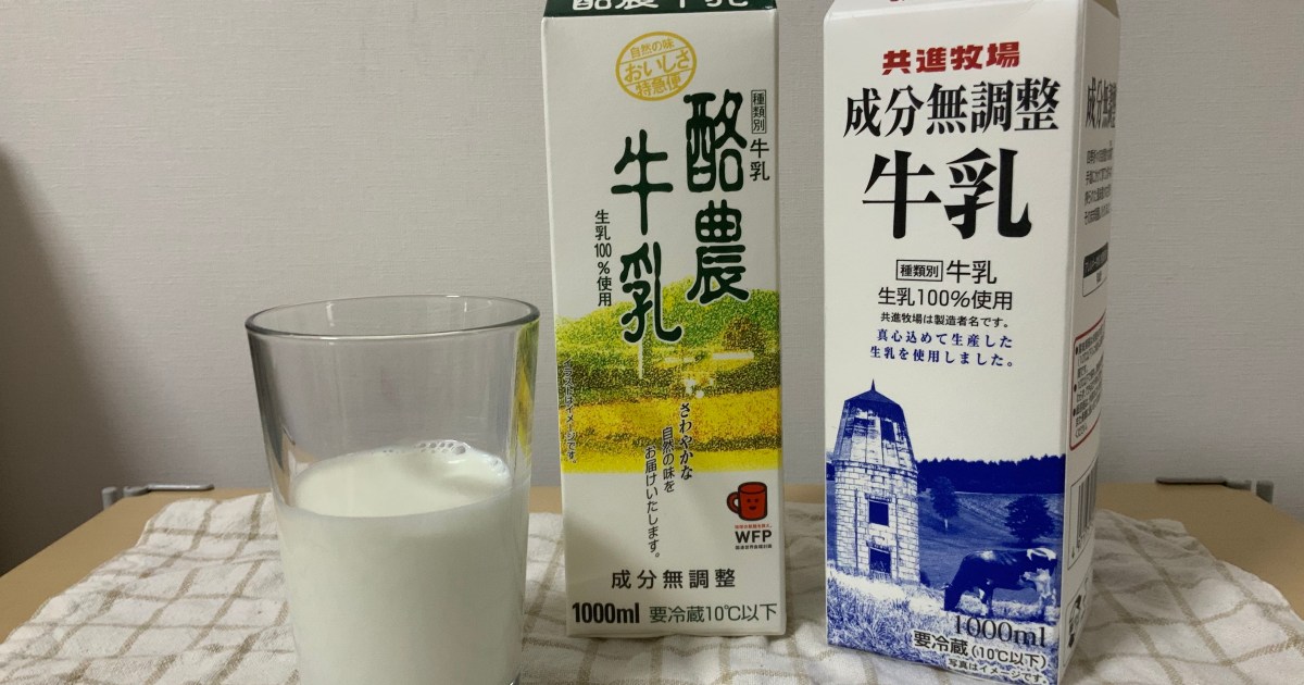 Prime Minister calls on Japan to drink more milk | SoraNews24 -Japan News-