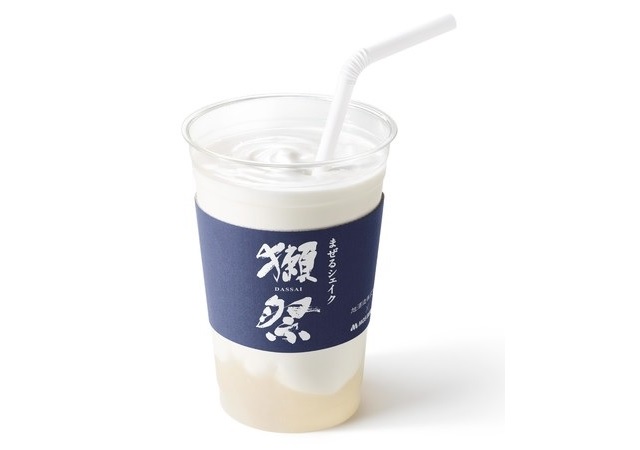 Tag: milkshakes | SoraNews24 -Japan News-