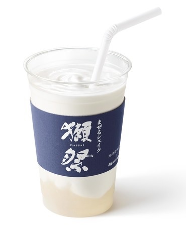 Sake milkshakes return to Japan just in time to celebrate New Year’s ...