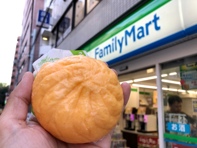 Which Japanese convenience store sells the best pizza bun?【Taste test ...