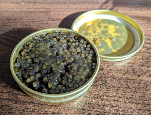 Will we win a 75,000-yen tub of caviar from this Japanese vending ...