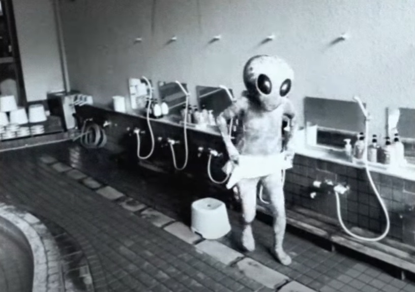 Get huge discounts on Japanese hotels… provided you’re a space alien ...