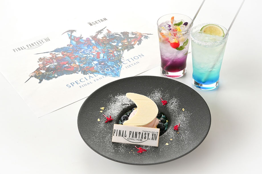 Final Fantasy XIV x Isetan collection includes moogle soap, job ...
