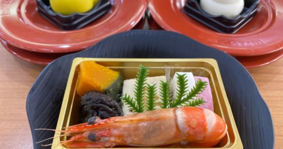 No need to be lonely at New Year’s with Japan’s new one-person osechi ...
