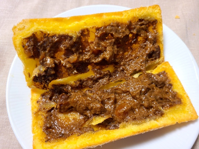McDonald’s Japan attempts to seduce us with its new Beef Stew Pie ...