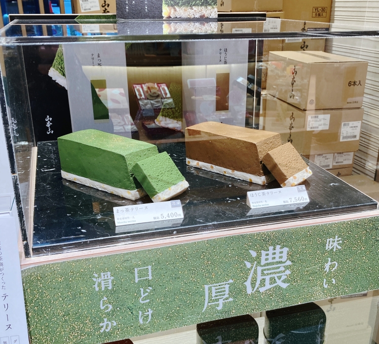 Roasted nori seaweed cake might be a dessert even more Japanese than ...