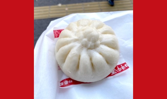 Which Japanese convenience store has the best steamed pork buns?【Taste ...