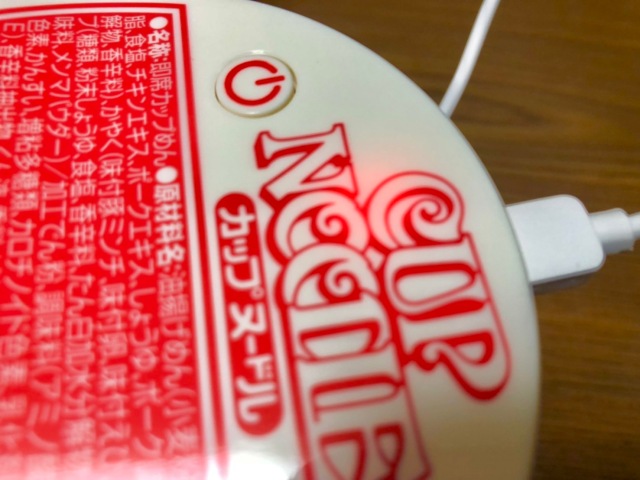 We try the new Cup Noodle Humidifier from Nissin | SoraNews24 -Japan News-