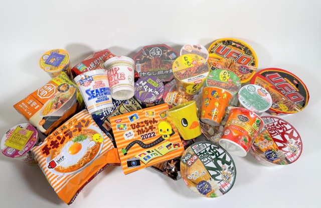 Nissin’s New Year lucky box is packed with instant noodle surprises ...