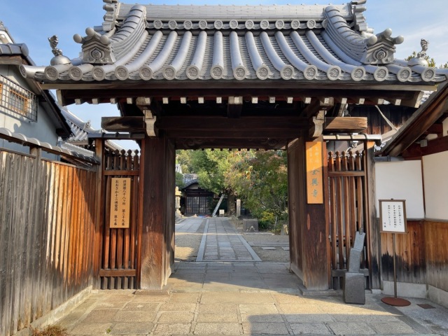 Senkoji: The Japanese temple that’s more like a theme park to heaven ...