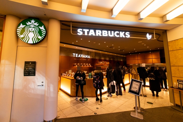 We try the Starbucks drinks that are only available at two stores in ...