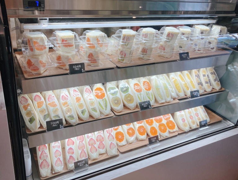 Tokyo’s beautiful new hot-selling fruit sandwich cubes…are from a 300 ...