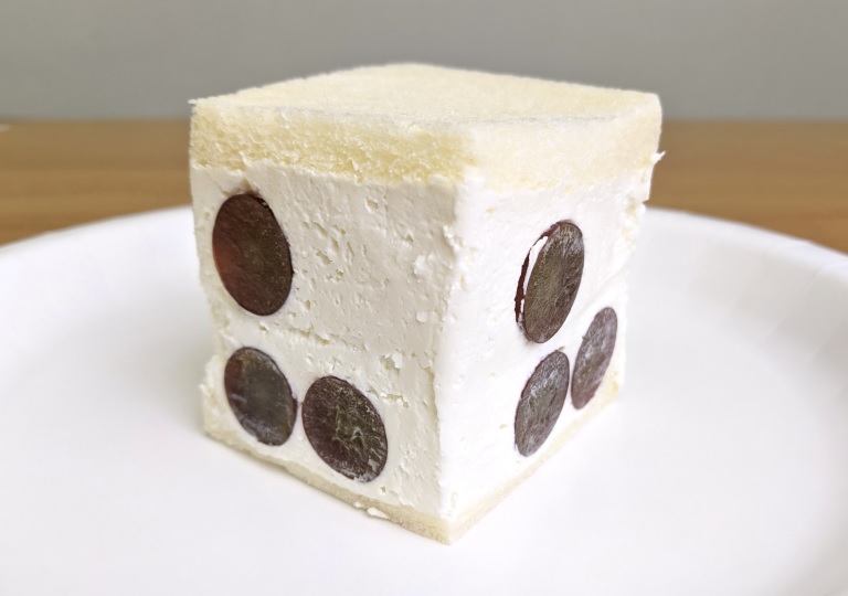 Tokyo’s beautiful new hot-selling fruit sandwich cubes…are from a 300 ...