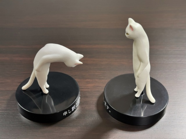 Cats bowing in apology is Japan’s latest weird gacha capsule toy ...