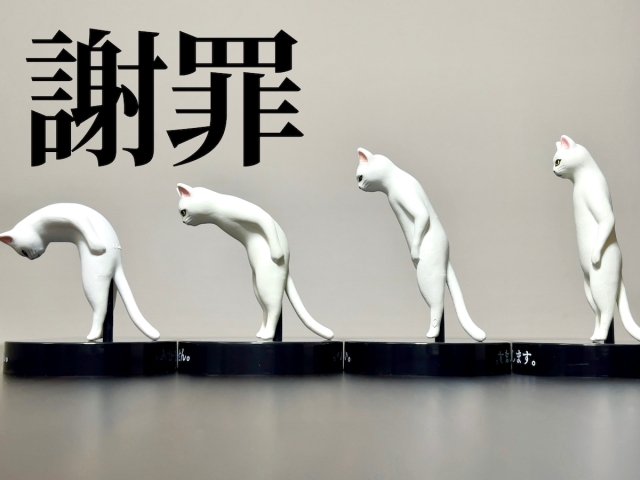 Cats bowing in apology is Japan’s latest weird gacha capsule toy ...