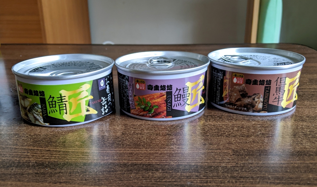 Is Japanese canned sushi everything we ever dreamed of? We try it out ...