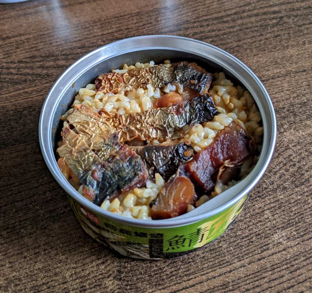 Is Japanese canned sushi everything we ever dreamed of? We try it out ...