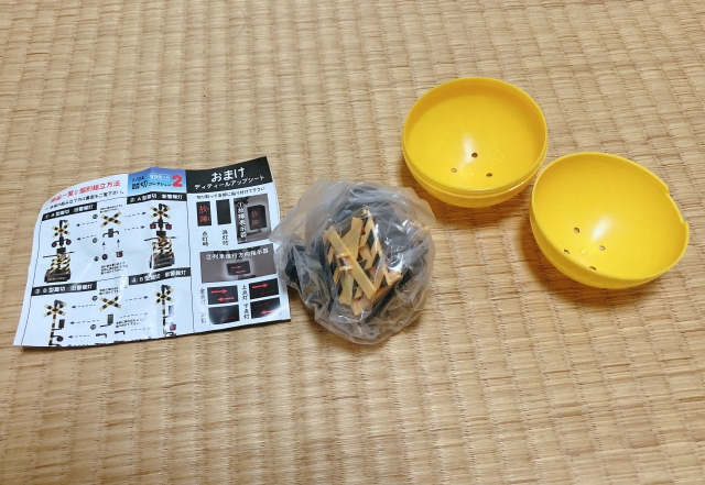 Japan’s realistic railroad crossing capsule toys bring back painful ...