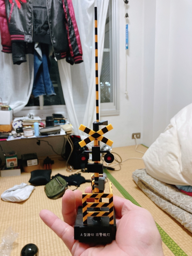 Japan’s realistic railroad crossing capsule toys bring back painful ...