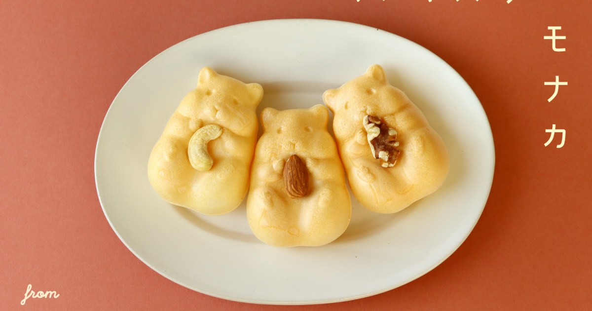 These adorable hamster-shaped monaka will make a great gift, or maybe ...