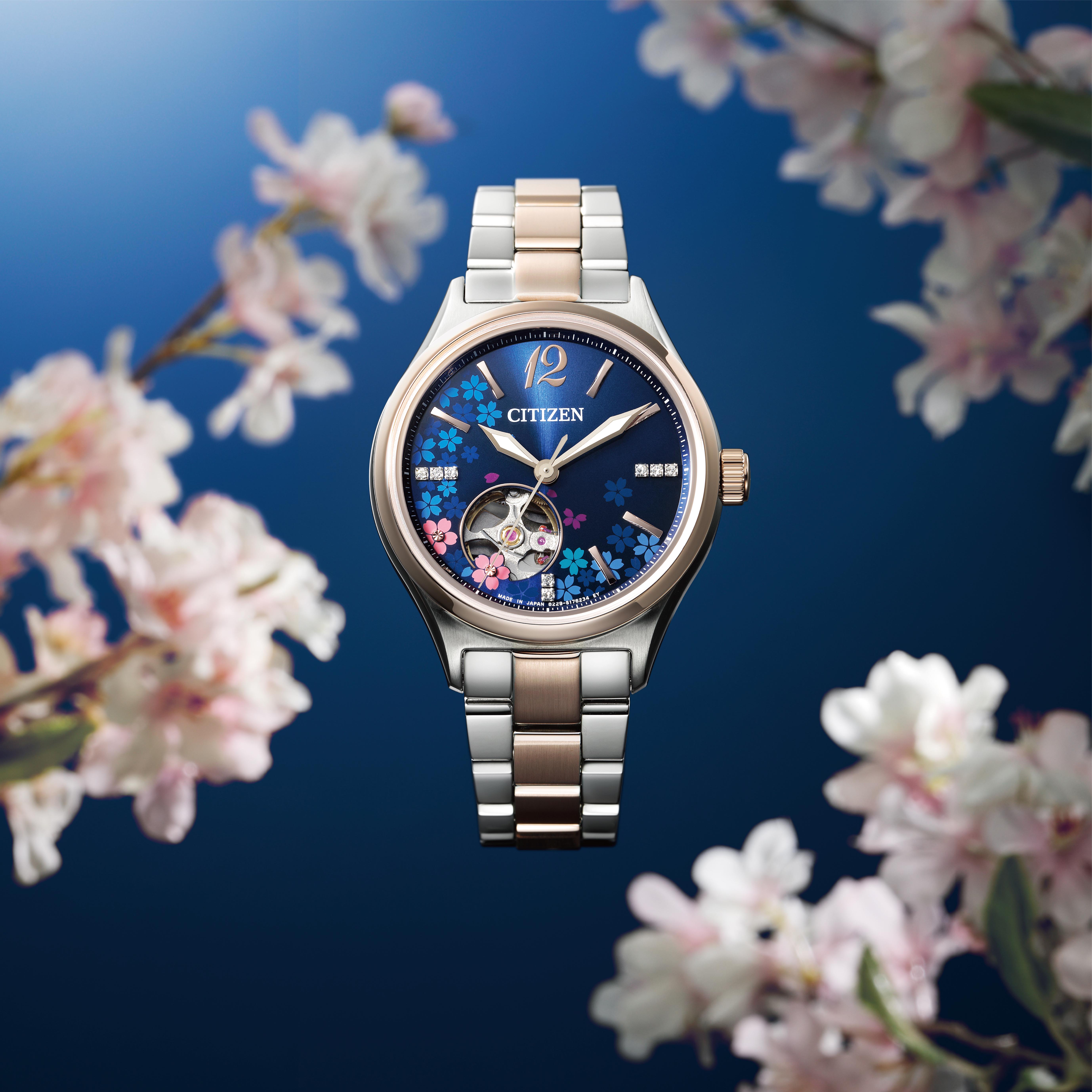Citizen to release beautiful, limited-edition watch with kimono ...