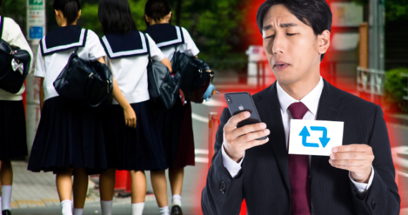 Tokyo middle school leaflet asks students to write down, turn in their ...