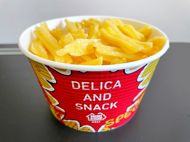 French fry war escalates with a 300-percent larger Bucket Potato from ...