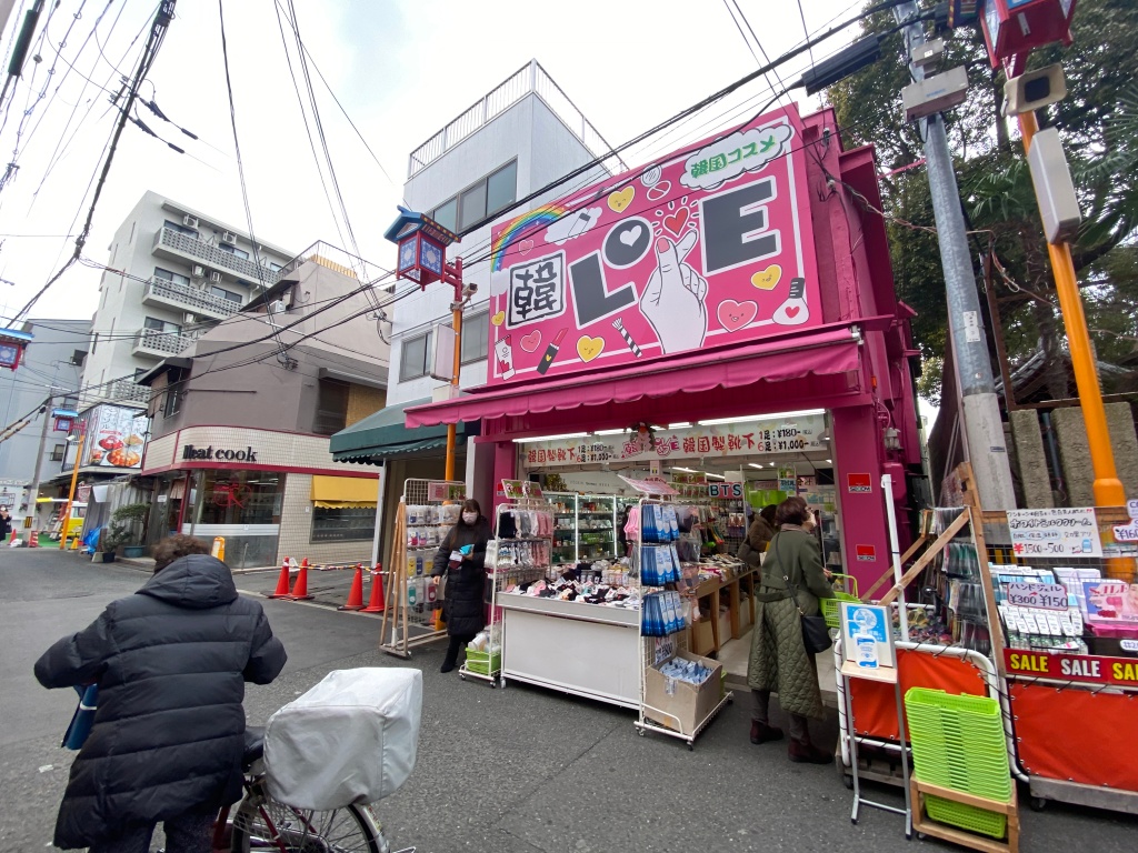 We visit Osaka’s newly dubbed Koreatown for the first time and set our ...