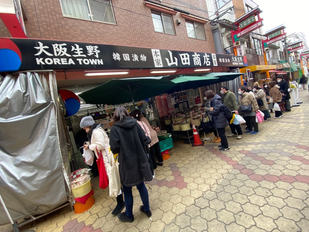 We visit Osaka’s newly dubbed Koreatown for the first time and set our ...