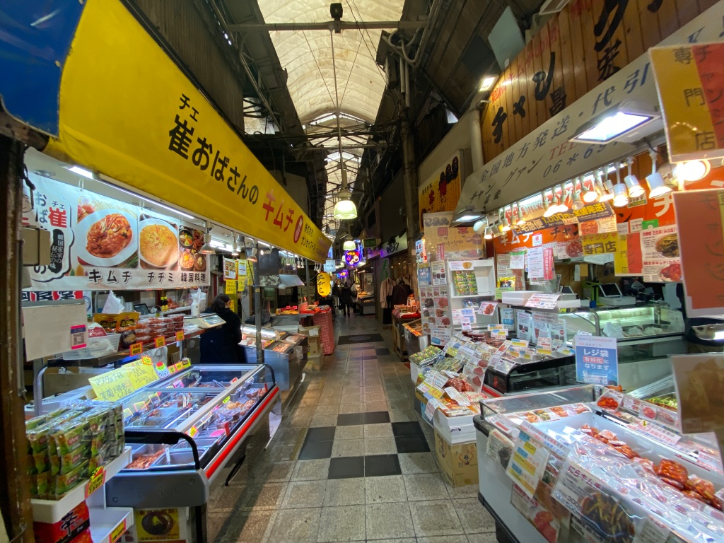 We visit Osaka’s newly dubbed Koreatown for the first time and set our ...