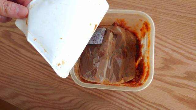 So what’s with that thin sheet of white paper on top of Japanese miso ...