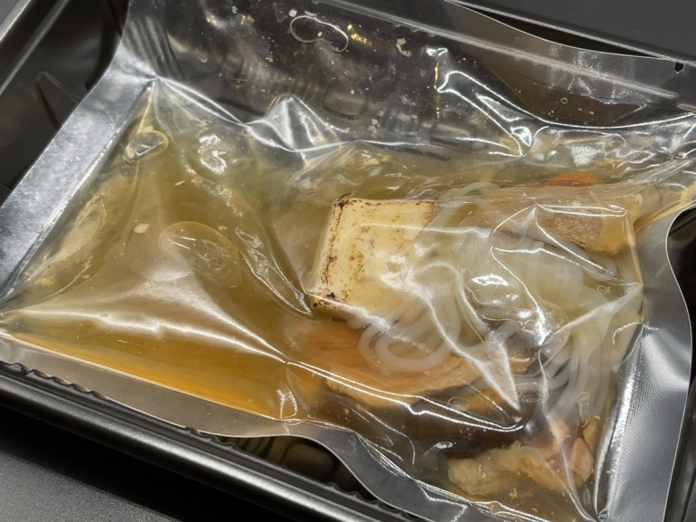 Sukiyaki, soba, oden, and other Japanese comfort foods…for your pet cat ...