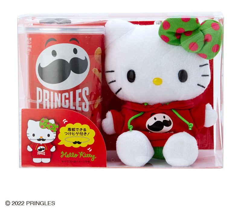 Pringles teams up with Hello Kitty for new Sanrio collection in Japan ...