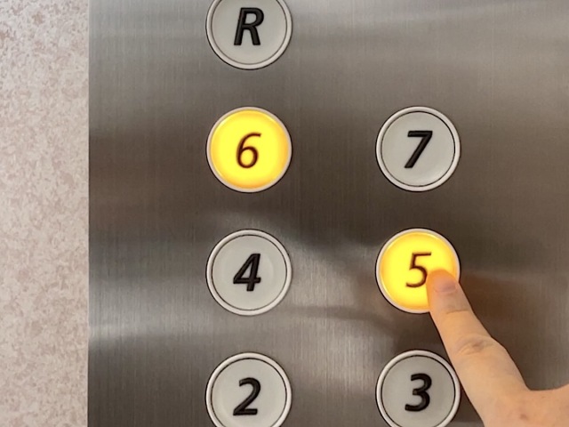 How to cancel a floor on a Japanese elevator | SoraNews24 -Japan News-