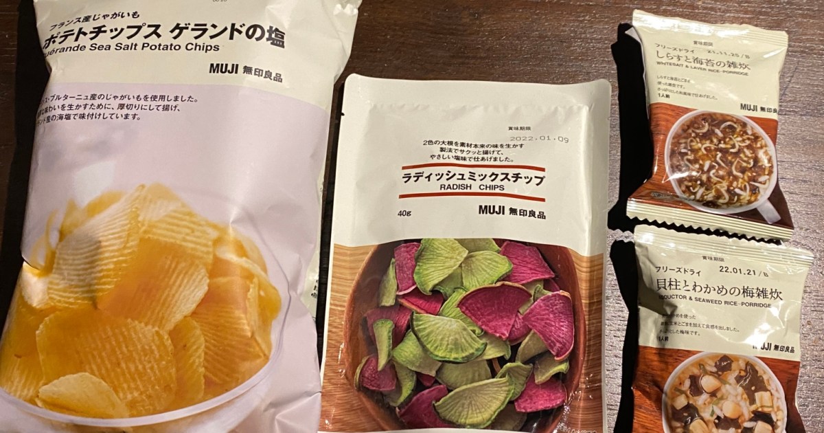 IMG_3099 | SoraNews24 -Japan News-