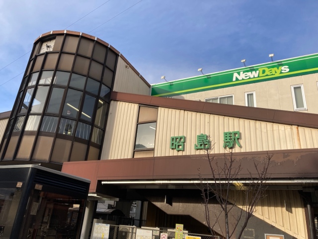 Four train stations in Tokyo installed free groundwater pumps available ...