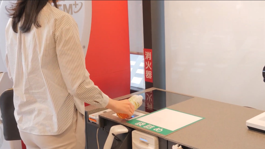 Floating hologram registers coming to Japanese convenience stores【Video ...
