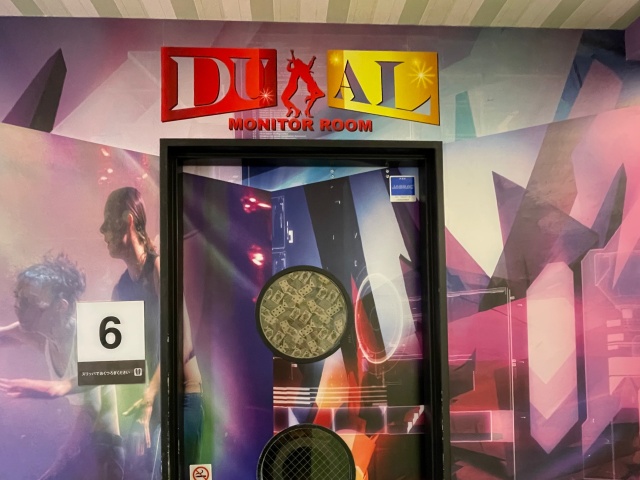 Japanese karaoke rooms become live concert venues for otaku and ...