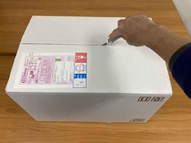 Thanko lucky bag gives us gadgets we didn’t even know we needed ...
