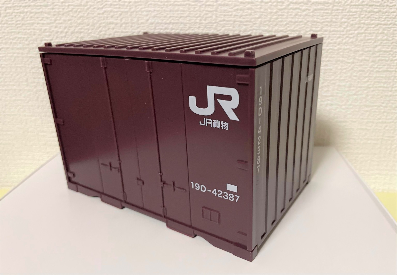 Japanese freight container bento satisfies our hunger for unusual ...