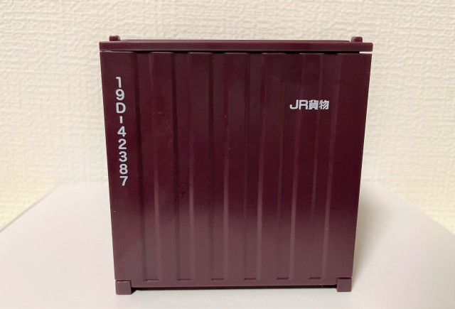 Japanese freight container bento satisfies our hunger for unusual ...