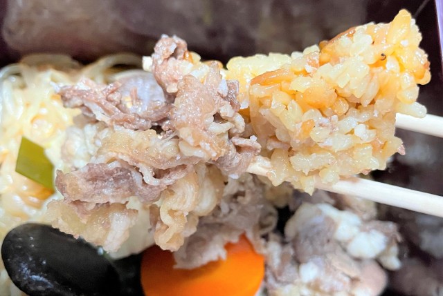 Japanese freight container bento satisfies our hunger for unusual ...