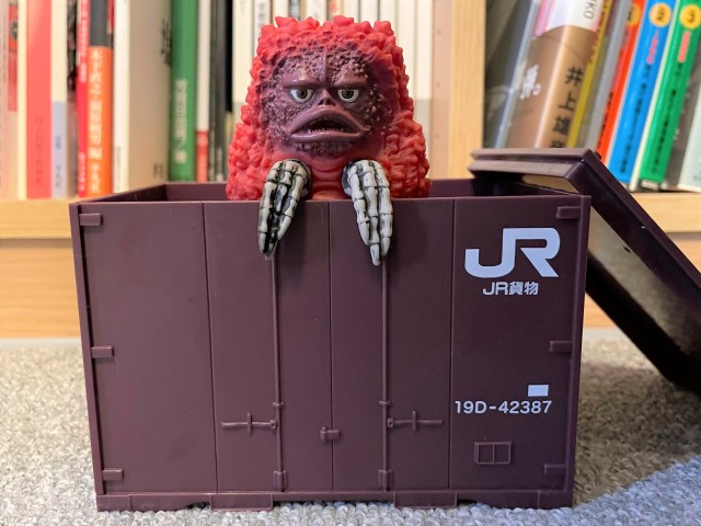 Japanese freight container bento satisfies our hunger for unusual ...