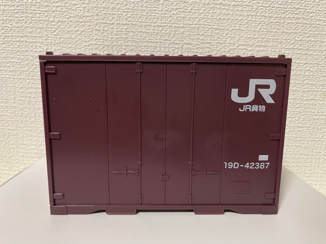 Japanese freight container bento satisfies our hunger for unusual ...