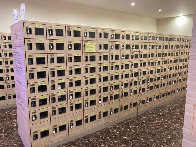 Natural hot spring bathhouse in Tokyo’s Kabukicho is a super-cheap ...