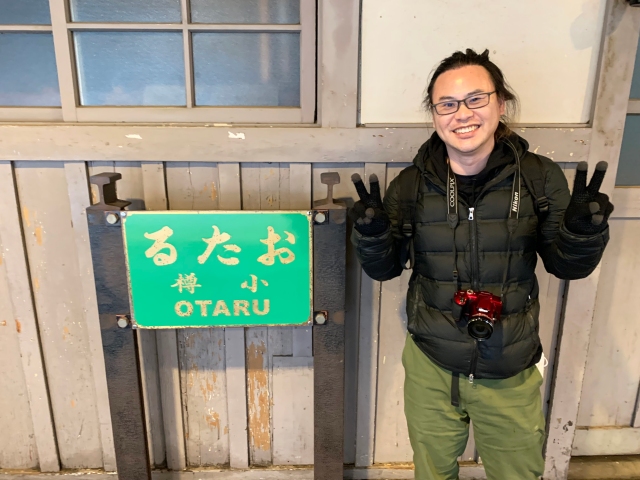 “Hey, Japanese taxi driver, take us to the best seafood joint in Otaru ...