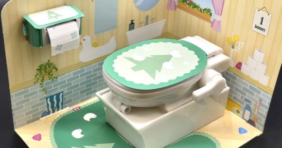 Japanese toilet piggy bank proves Japan has the best toys | SoraNews24 ...