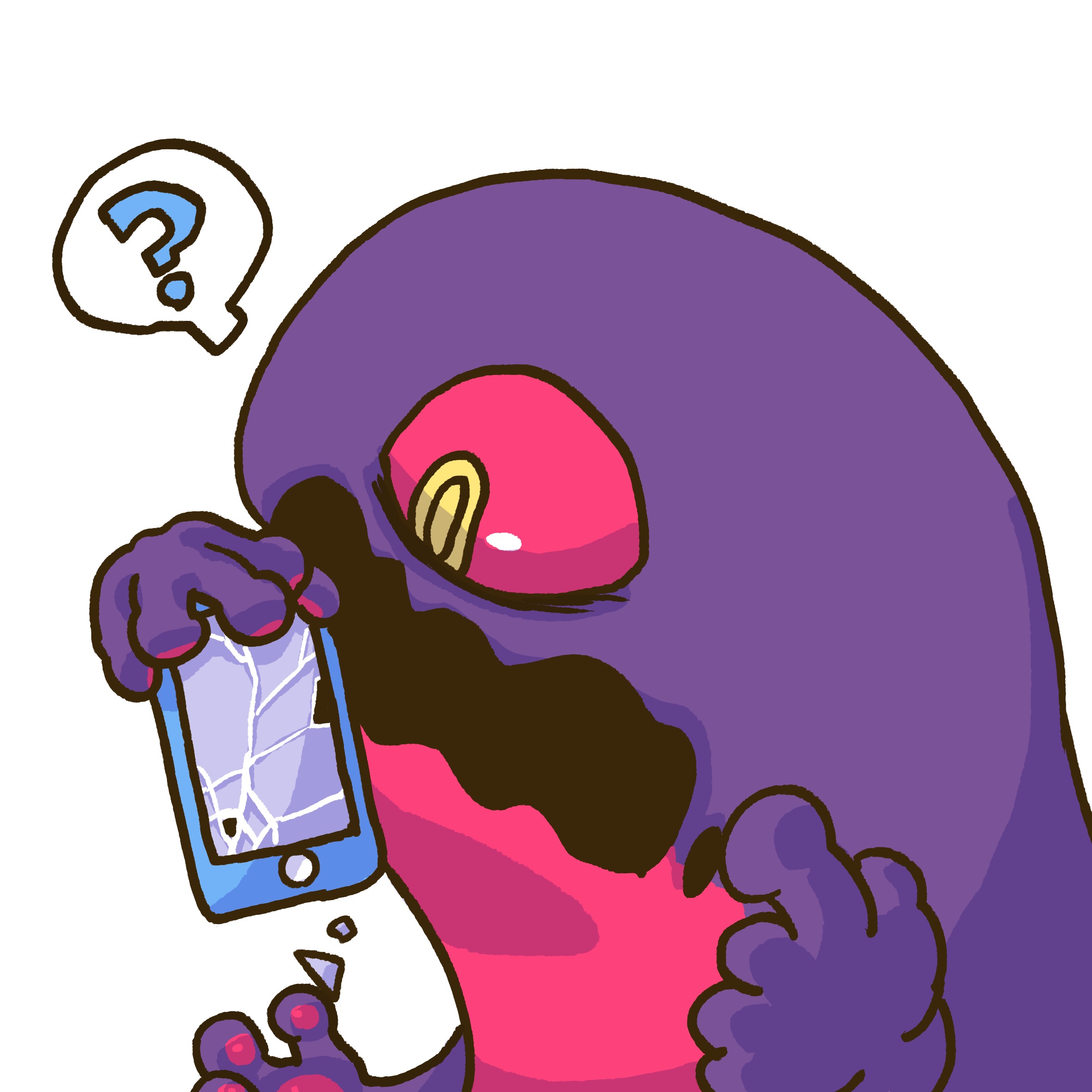 New Japanese mascot character: A train station monster that grabs ...